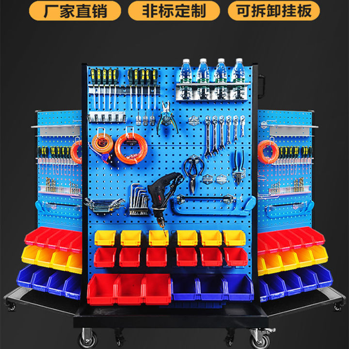 Tool Material Shelf Double-Sided Mobile Finishing Rack Square Hole ...