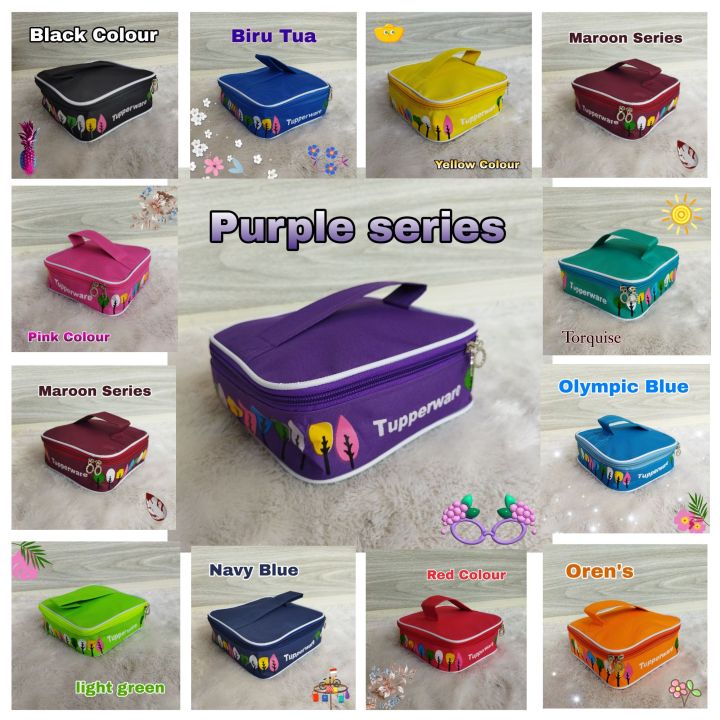 Tupperware HANYA TAS LOLLY Daun ( hanya tas ) / tas lolly tupperware ...