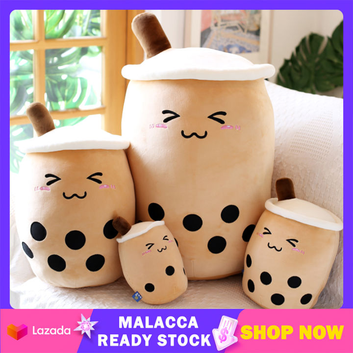 Boba Milk Tea Plush Toy 25/35/50cm Cute Stuffed Doll Super Soft Baby ...