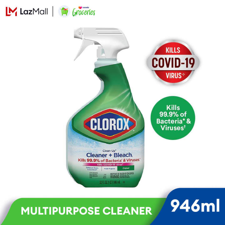CLOROX CLEAN UP MULTI PURPOSE SPRAY (ORIGINAL) 946ML | Lazada