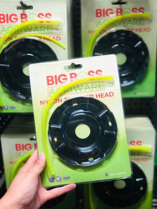 Nylon / String Trimmer / Black Cutter Head for Grass Cutter / Brush ...