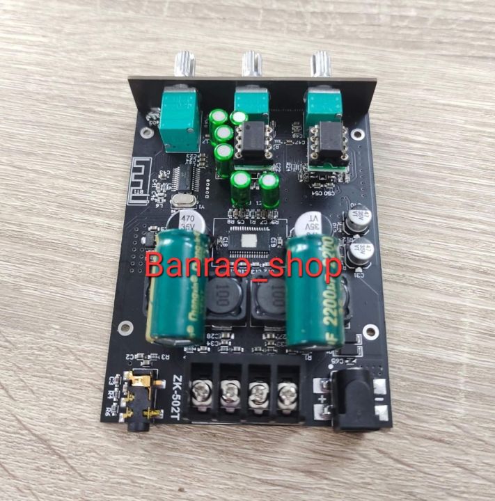 ZK-502t โม | Lazada.co.th