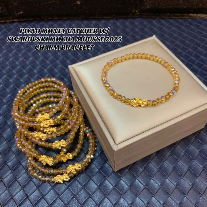 PIYAO MONEY CATCHER W/ SWAROVSKI MOCHA MOUSSE 2025 CHARM BRACELET ...