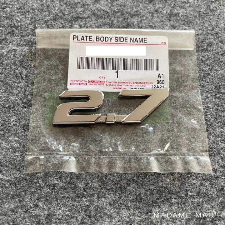 แท้ศูนย์ 💯% โลโก้ 2.7 VIGO FORTUNER (MU-75473-0K011) | Lazada.co.th