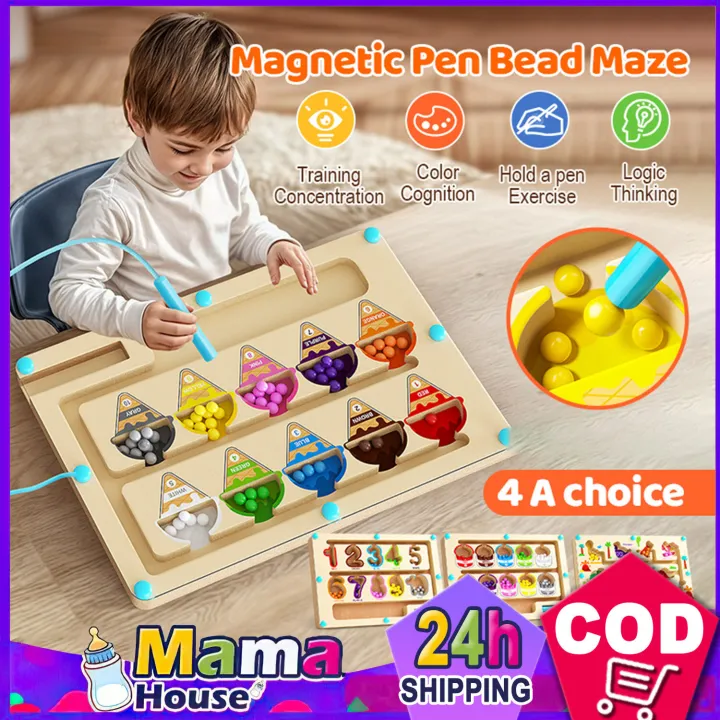Magnetic Color and Number Maze Magnetic Toy Learning Countingboard ...
