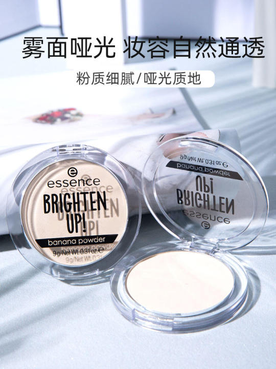 Essence Banana Powder Compact Powder Loose Setting Powder Dry Oil Control Long Lasting Makeup ...