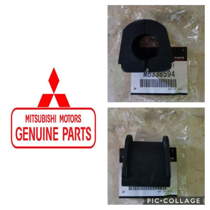mitsubishi montero gen 2 L200 triton rear stabilizer bushing | Lazada PH