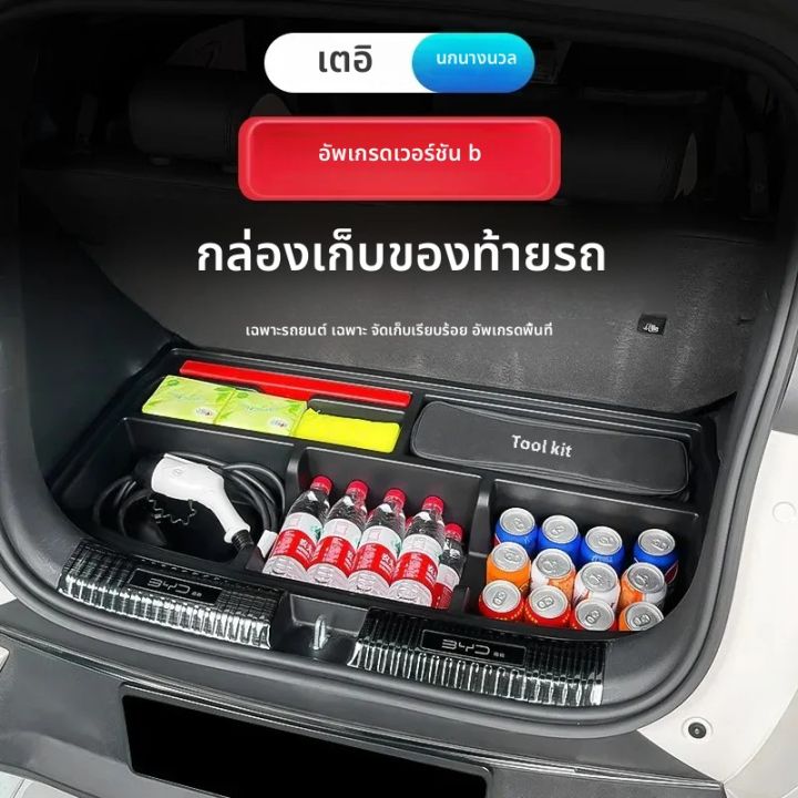 กล่องเก็บของอเนกประสงค์สําหรับ BMW 7 Series 5 Series 6 Series 8 Series ...