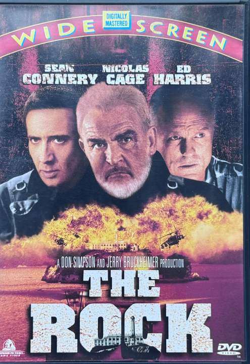 The Rock : DVD แผ่นแท้ มือ 2 | Lazada.co.th