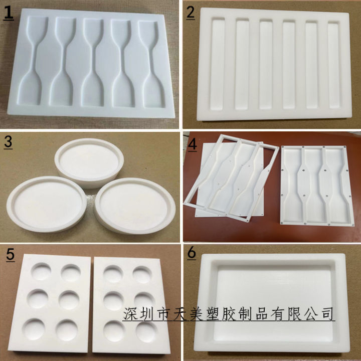 Teflon Mold Teflon Tensile Spline Test Experiment Dumbbell Groove PTFE ...