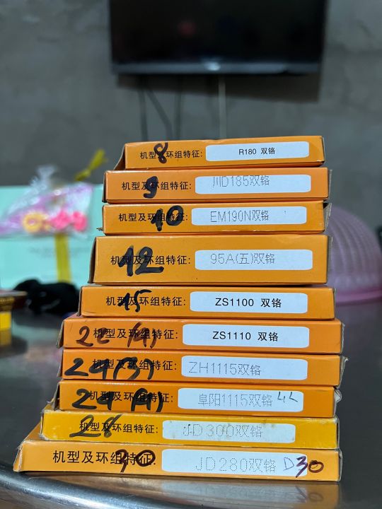 Bạc séc măng động cơ diesel D7,D8,D9,D10,D12,D15,D22,D24,D28,D30 | Lazada.vn