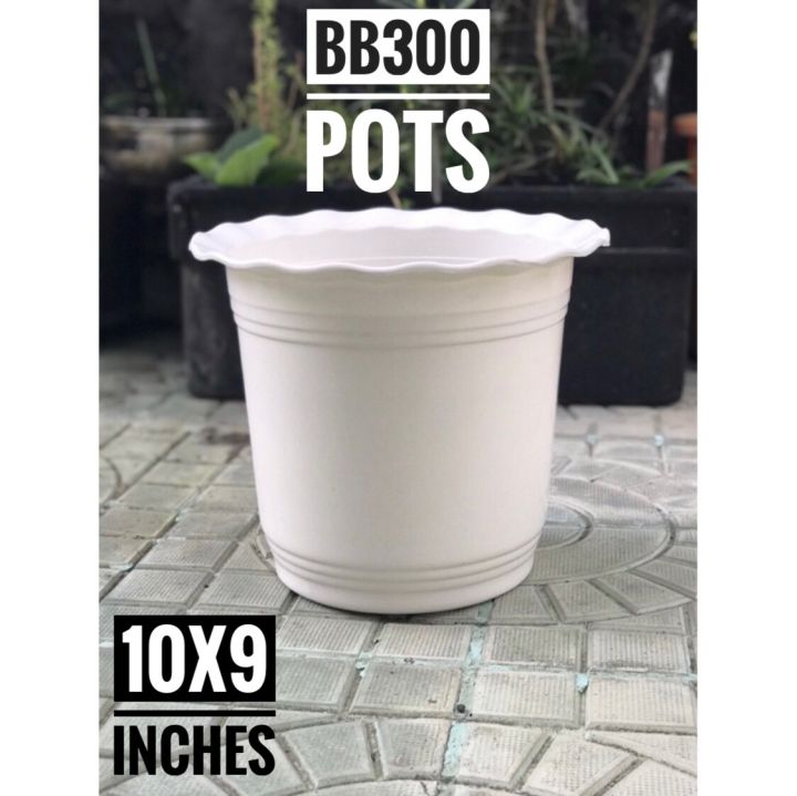Wavy Pots (BB300) | Lazada PH