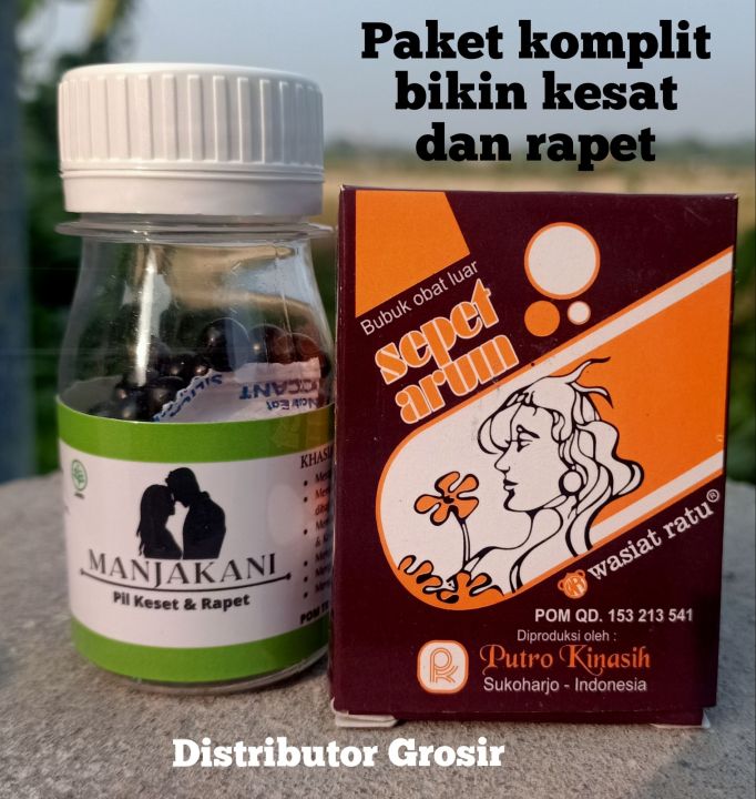 Manjakani & Sepat Arum berkhasiat bikin kesat rapat (bubuk obat luar ...