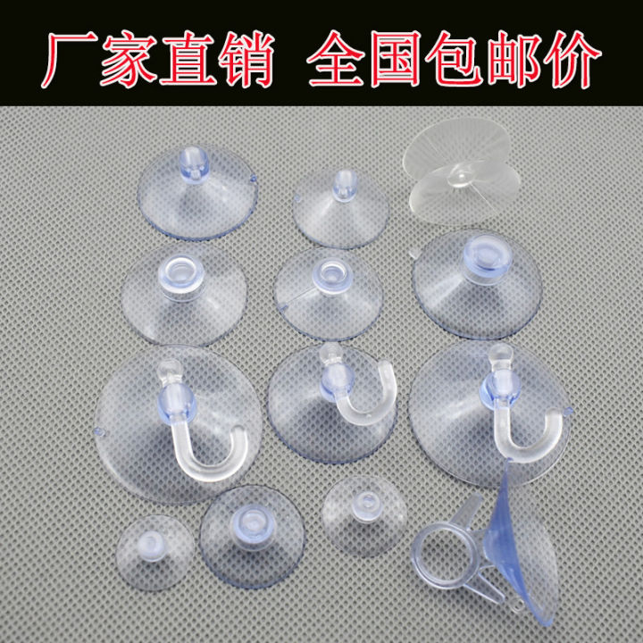 Suction Cup Holder Tile Wall Hanging Sucker Stick Strong Mushroom ...