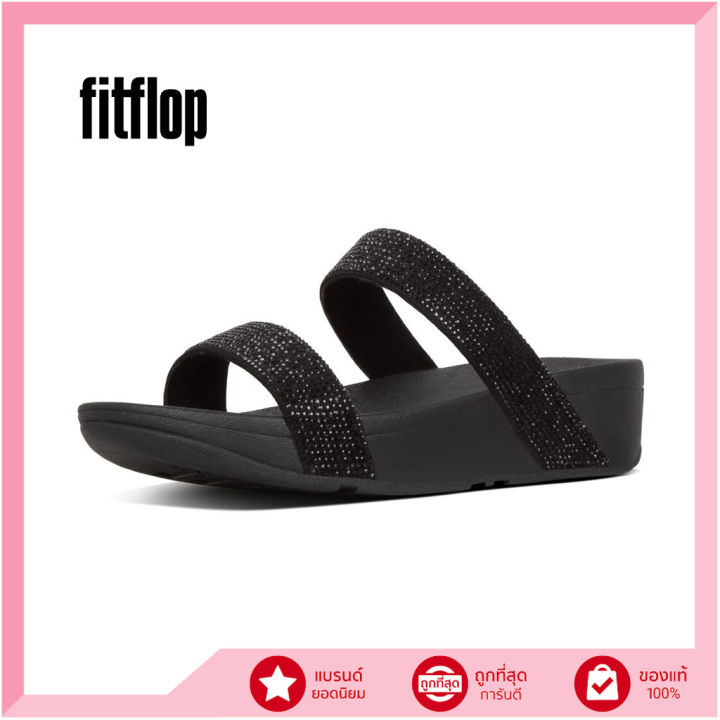 FITFLOPS LULU SHIMMERWEAVE รองเท้าแตะผู้หญิง รุ่น GO2-A4 สามสี ดำ ฟ้า กากี | Lazada.co.th