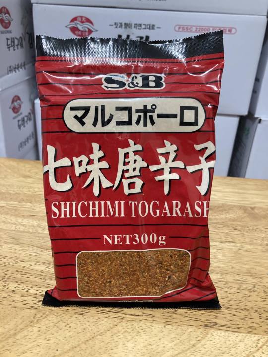 Togarashi 300g | Lazada PH