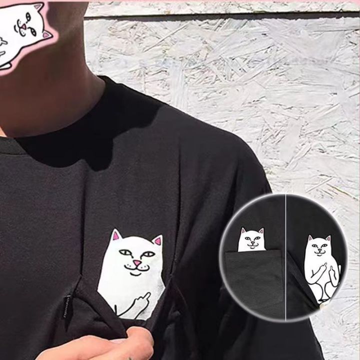 American Casual Funny Vertical Middle Finger Cat Pocket T-Shirt Cute ...