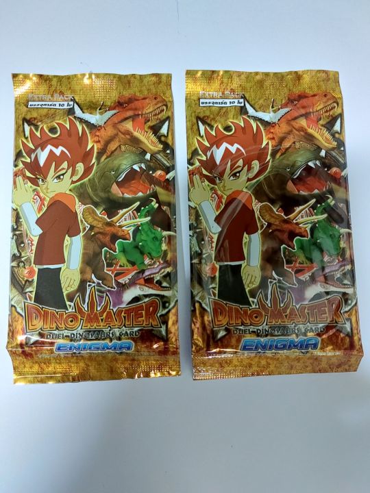 การ์ดไดโนมาสเตอร์ DinoMaster Enigma 1ซองบรรจุ การ์ด 10ใบ | Lazada.co.th