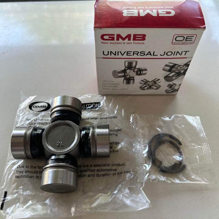 ORIGINAL/GENUINE GMB UNIVERSAL CROSS JOINT FOR TOYOTA HIACE KDH200 2005 ...