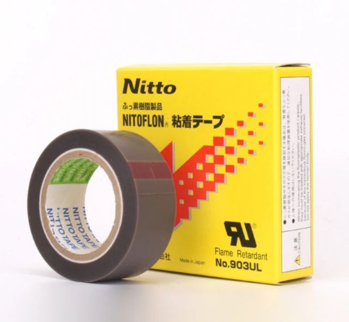 NITTO DENKO TAPE MAX 300'C NO.903UL | Lazada