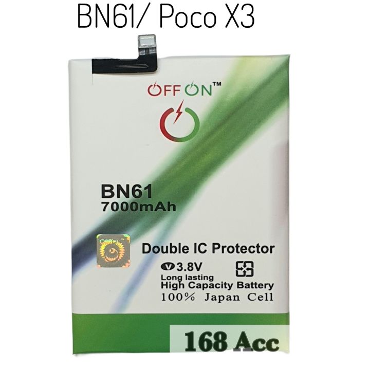 Baterai Batre Batrai Offon Double Power Xiaomi BN61 Poco X3 Battery ...