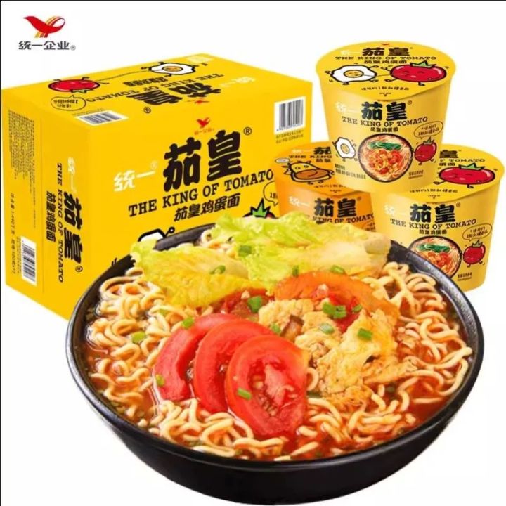 Nutritious Instant Noodles 12 Buckets/6 Buckets King Egg Tomato/Cow ...