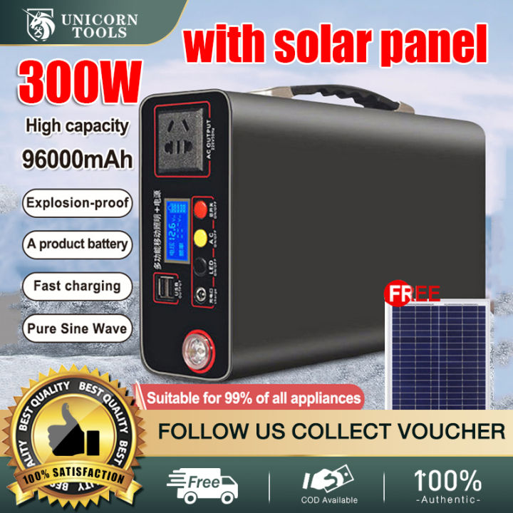 Power Station 300W Portable Multifunctional Solar Power Station ...