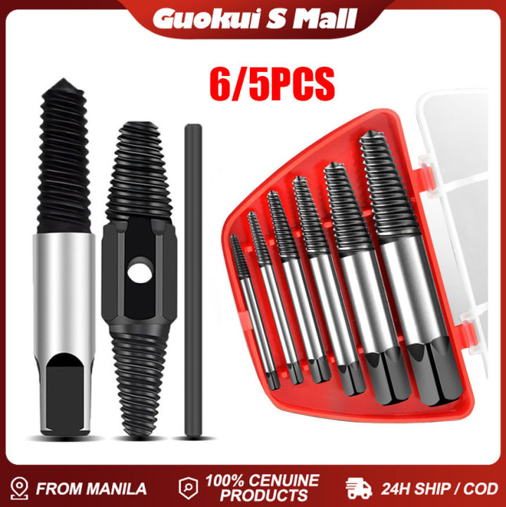 6pc Steel Broken Damaged Screw Extractor Drill Bit Guide Set Bolt ...