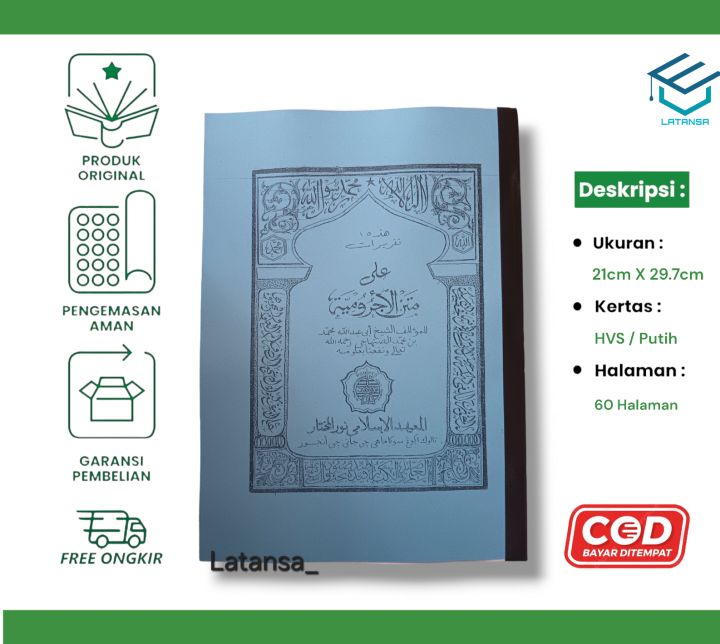 Penjelasan Surahan Sunda Matan Jurumiyah Teluk Agung | Lazada Indonesia