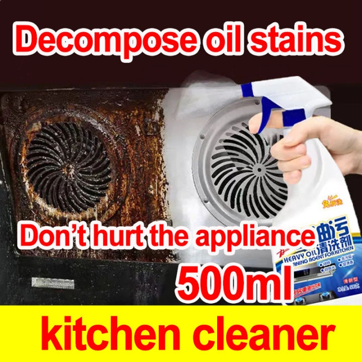 Japan Kitchen Cleaner Spray 500ML clothes stubborn oil stain remover ...