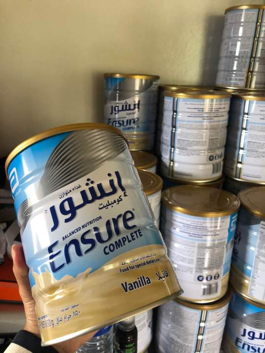 ENSURE COMPLETE VANILLA 850g ORIGINAL AND IMPORTED FROM UAE 🇦🇪 | Lazada PH