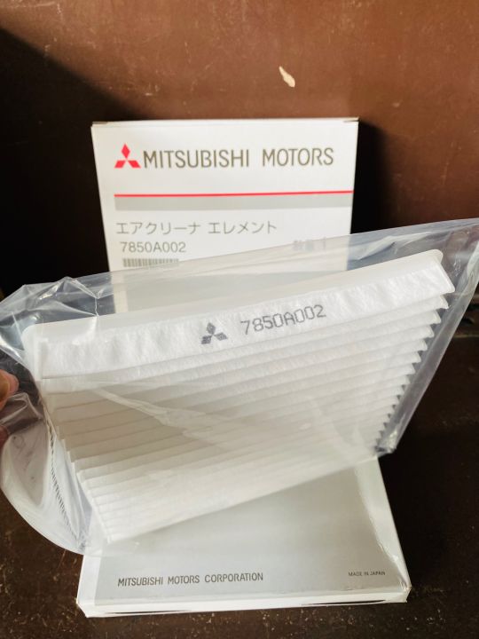 Mitsubishi Mirage | Expander 2012-2025 Cabin Filter | 7850A002 | Lazada PH