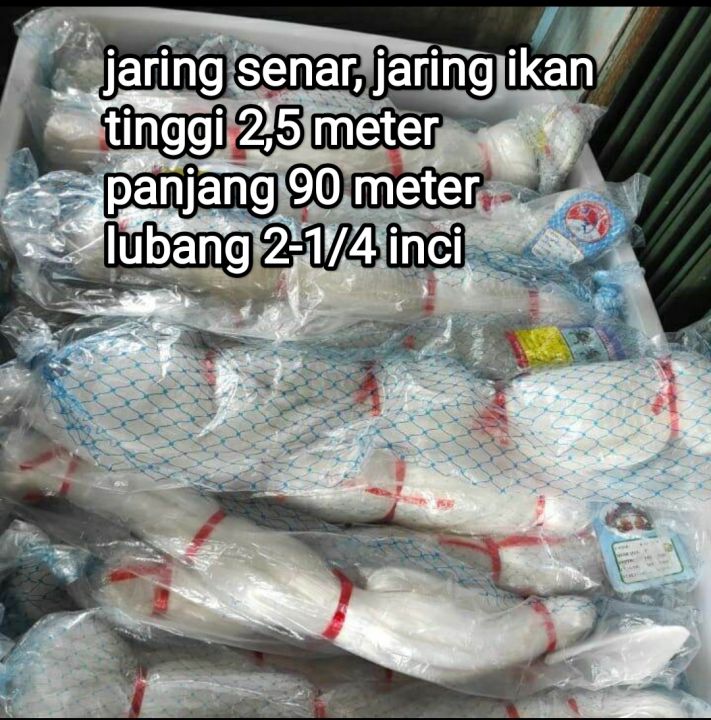 cod jaring senar 012 lubang 2-1/4inc ukuran 50x100 mata yoko merk ...