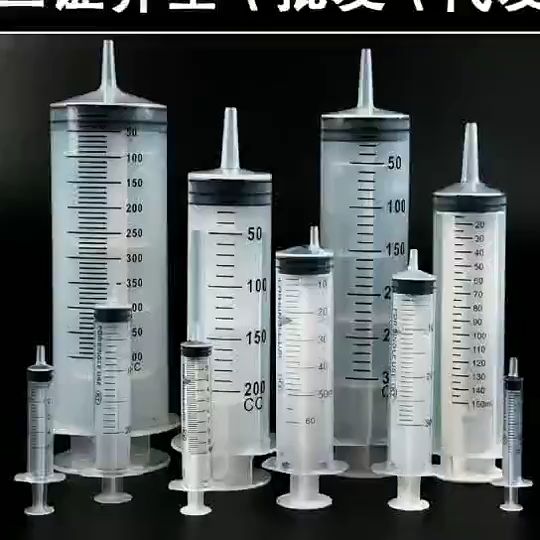 Big syringe 100ML 500ML Syringe Large animal feeder syringe for ...