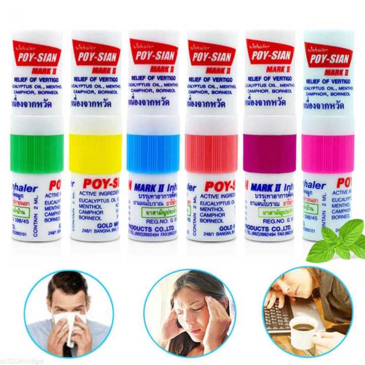 Original Poy-Sian INHALER 2 in 1 (THAILAND) | Lazada PH