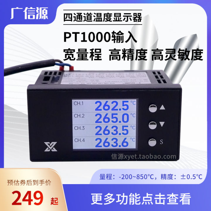 Multi-Channel Temperature Display Four-Way Digital Display Thermometer 4-Loop Industrial ...