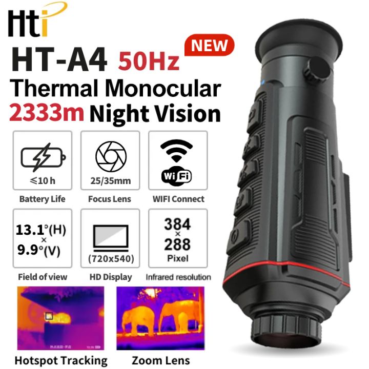 Hti กล้องจับความร้อน HT-A4กลางวันกลางคืนกลางแจ้งปรับโฟกัสได้ Android ...