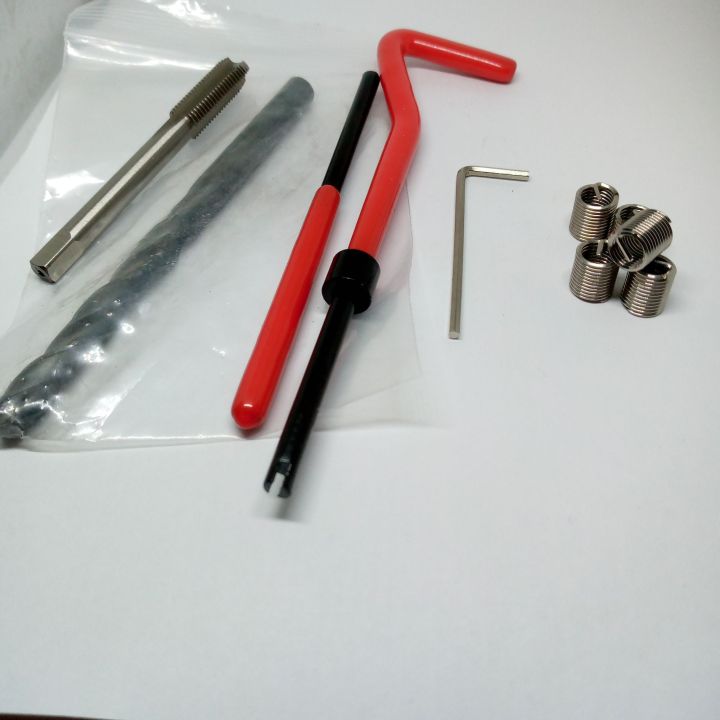 Recoil Set M7x1 repair drat lubang baut ulir slek dol kunci 11 | Lazada ...