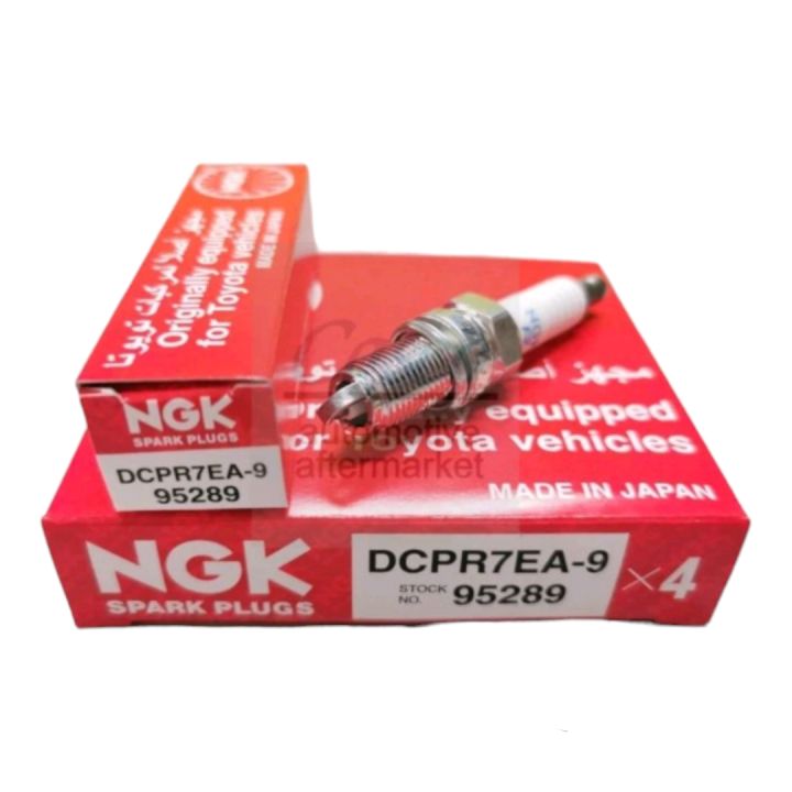 NGK DCPR7EA-9(4pc) Spark Plug for Toyota Avanza 2006-2015 | Lazada PH