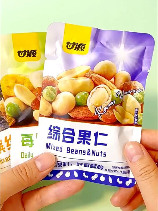 Hạt mix nội địa trung 1kg, hạt dinh dưỡng mix 7 vị sấy giòn ăn liền ...