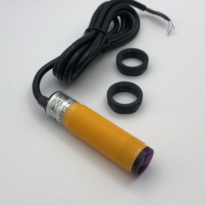 E18-D80NK Infrared Photoelectric Proximity Switch Sensor เซ็นเซอร์ตรวจ ...