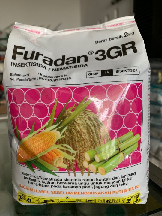 Nematisida Pembasmi Hama Tanah FURADAN 3GR - 2KG | Lazada Indonesia