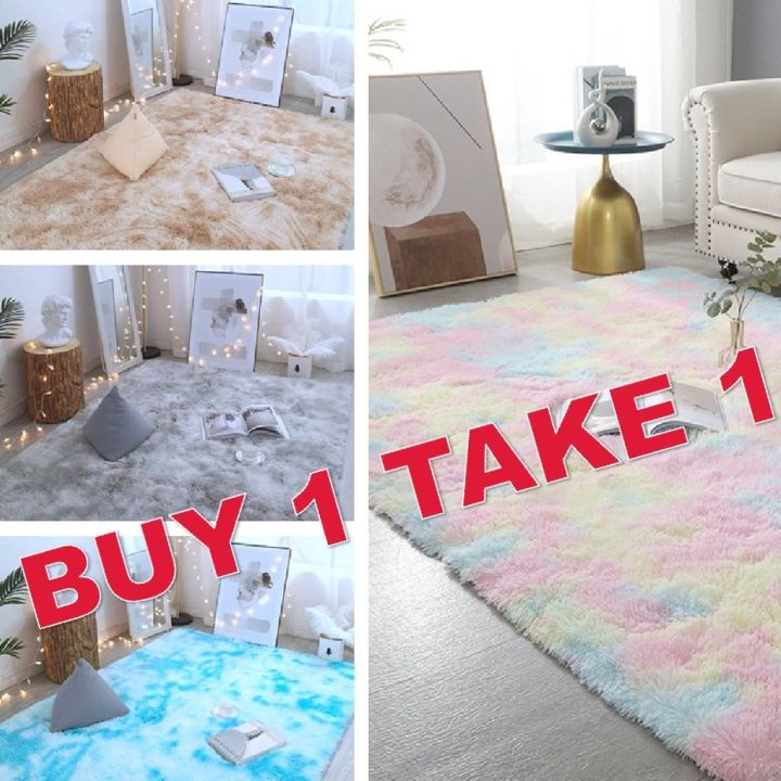 BUY 1 TAKE 1 bedside carpet gradient color bedroom living room washable ...