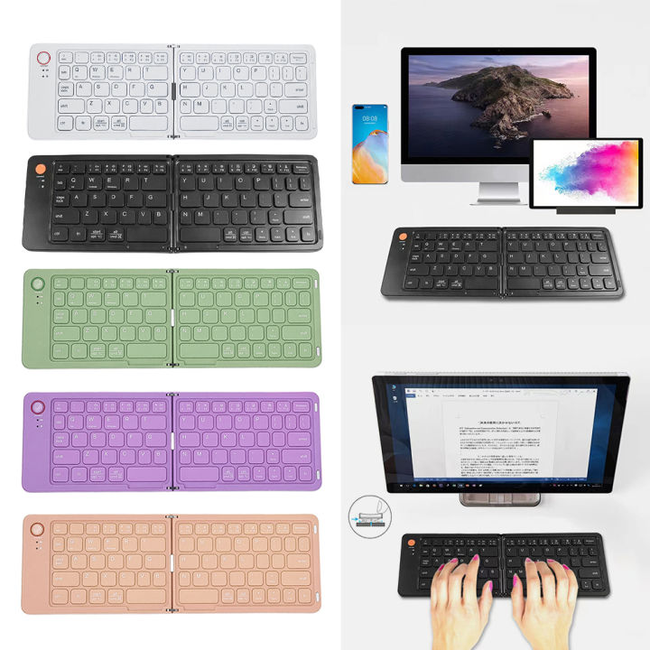 Foldable Wireless Keyboard Rechargeable Bluetooth-Compatible BT Keypad ...