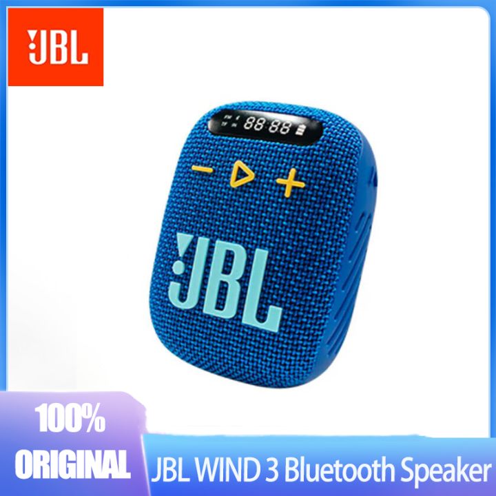 JBL WIND3 Bluetooth speaker Waterproof and dustproof / Hands-free calling / Bicycle mount / Wide ...
