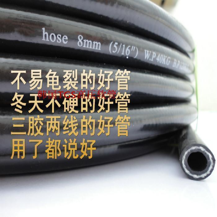 Industrial High Pressure Pipe Oxygen Hose Argon Pipe Nitrogen Pipe Air ...
