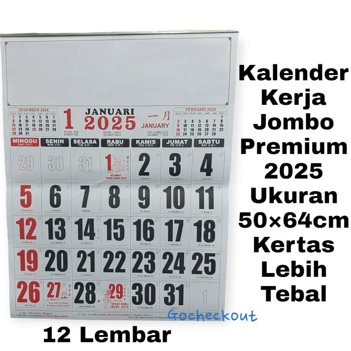 Kalender dinding 2025 kalender Angka kalender kerja 12 Lembar/kalender ...