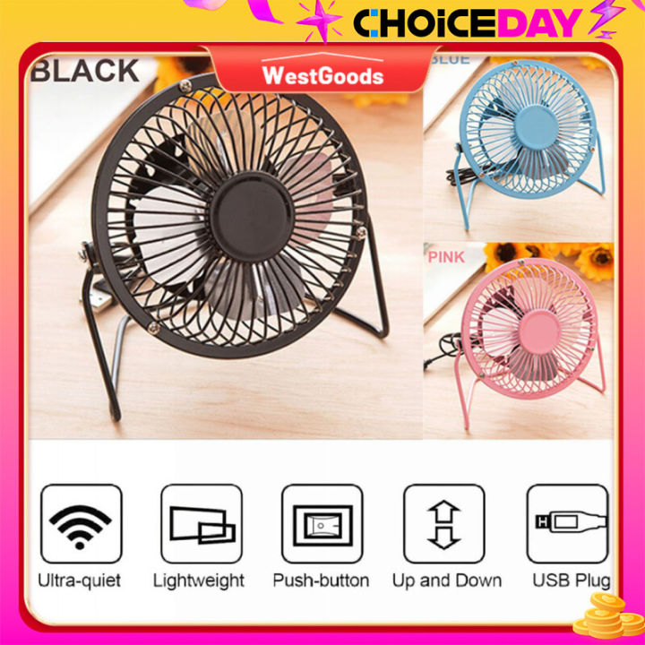 WG 4 Inch USB Desk Personal Cooling Fan 4 blade Metal Portable Mini ...
