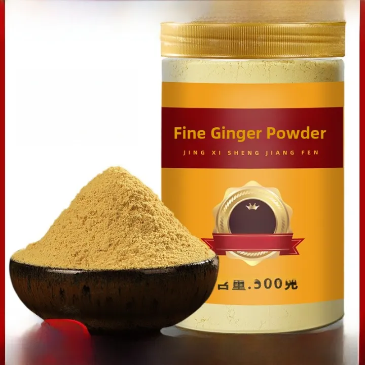 Yunnan Small Yellow Ginger Powder Dry Ginger Powder Pure Ginger Fine ...