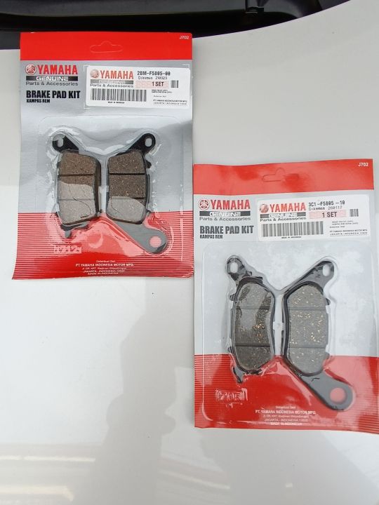 Nmax Brake Pad Kit for Version 1 | Version 2 | Lazada PH